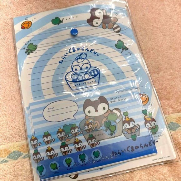 Sanrio | Office | New Vintage 200s Landry Sanrio Rare Find Collectible ...